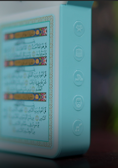 Nextshopbd-Plug- In Quran- The Entire Quran (30 Juz)